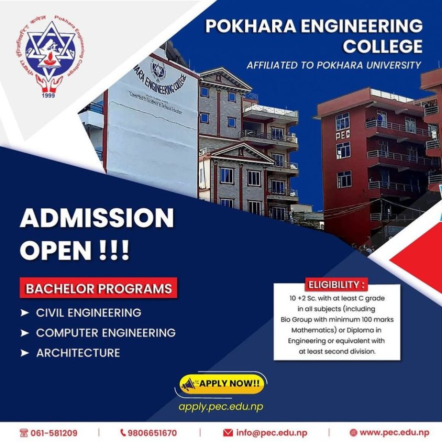 Pokhara Engineering Collge